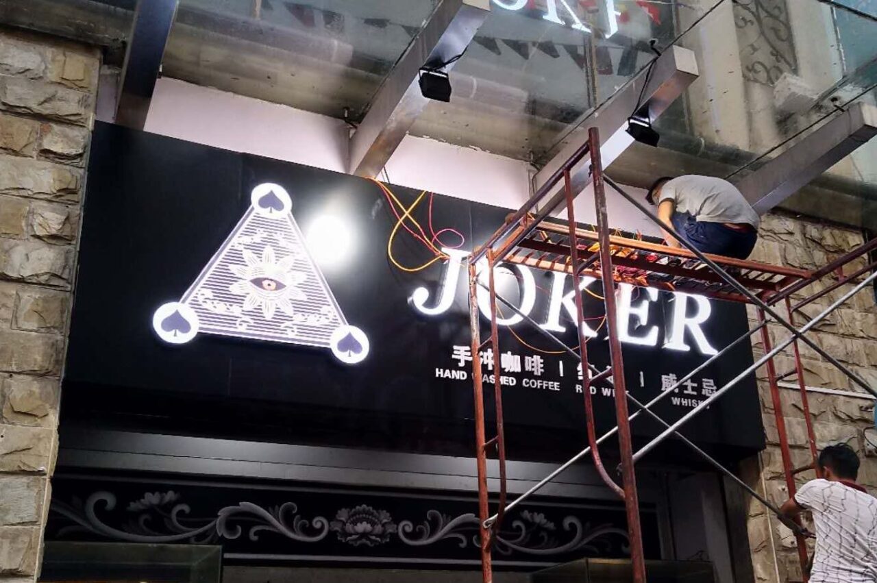 Signboard Installation in KL and Selangor | Quality Signage